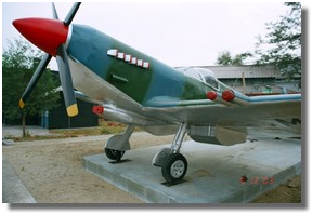 Resurrecting the Super Marine Spitfire MV 459 at Air Force Station ...